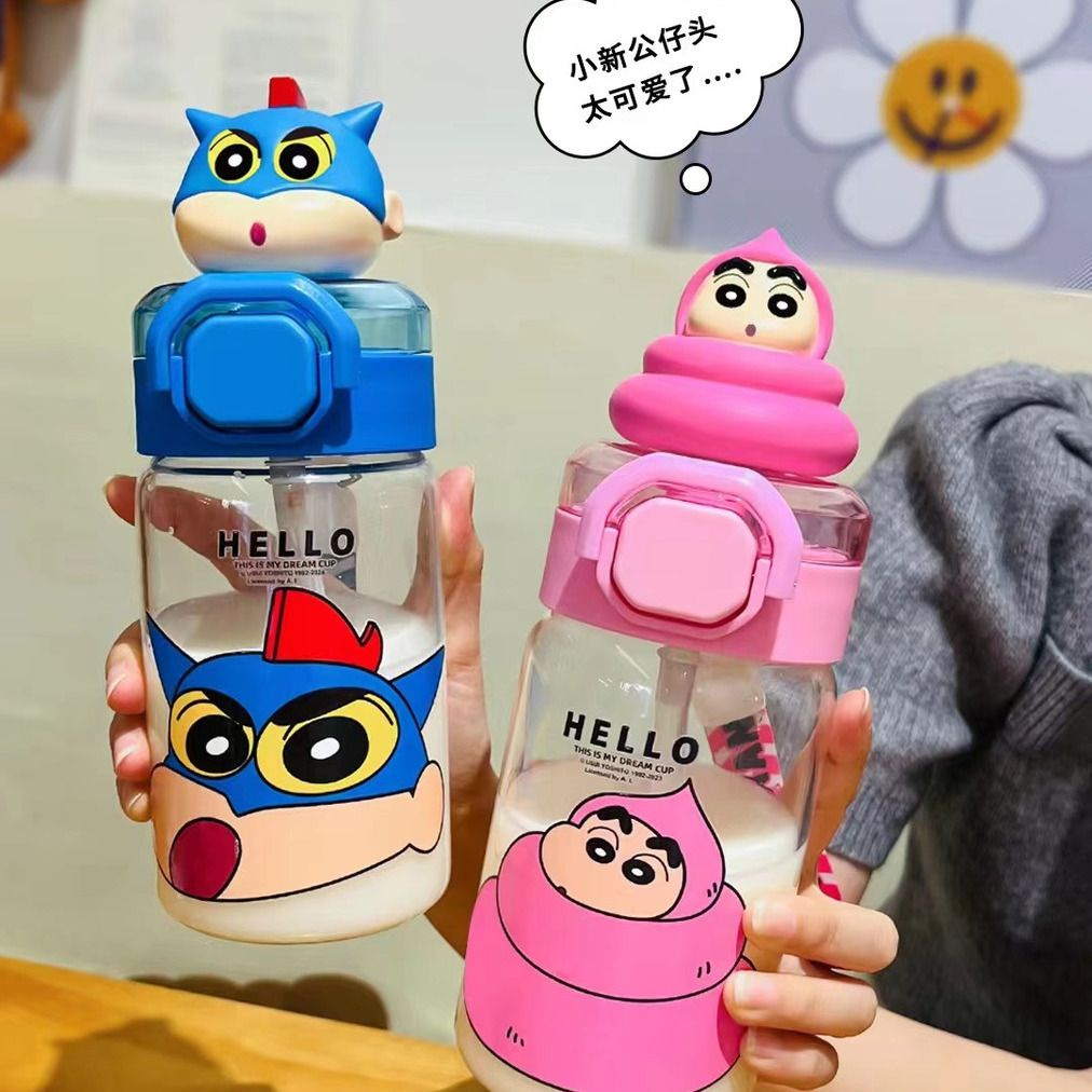 Crayon Shin-Chan Glass Straw Cup Portable Large-Capacity High ...