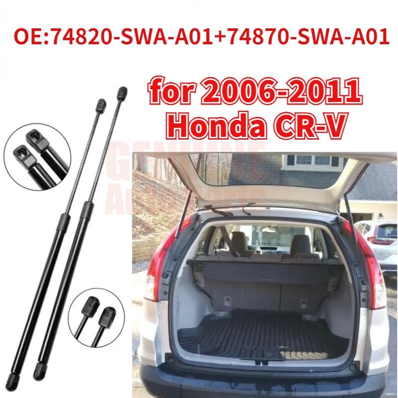 2PCS HONDA CRV DOOR STAY GAS SPRING 2006-2011 Back Door Stay Gas Struts ...