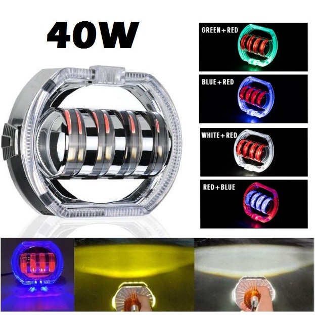 MATA Daymaker BILED Lamp Main Shoot bi led projie 4 Eyes 8D Lens Type ...