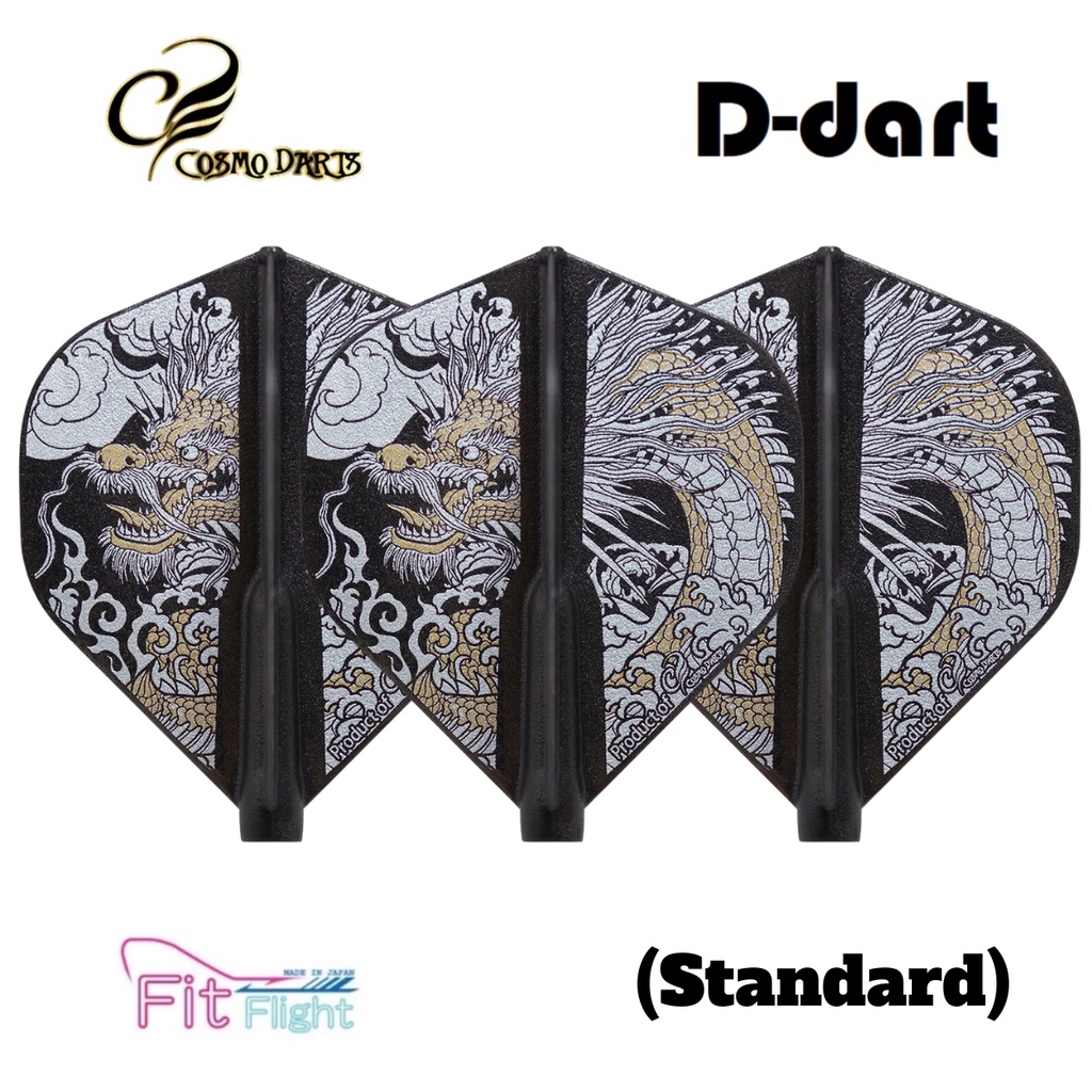 COSMO FIT FLIGHT - dragon emperor STANDARD NORMAL HARD FIT FLIGHTS 3PCS ...