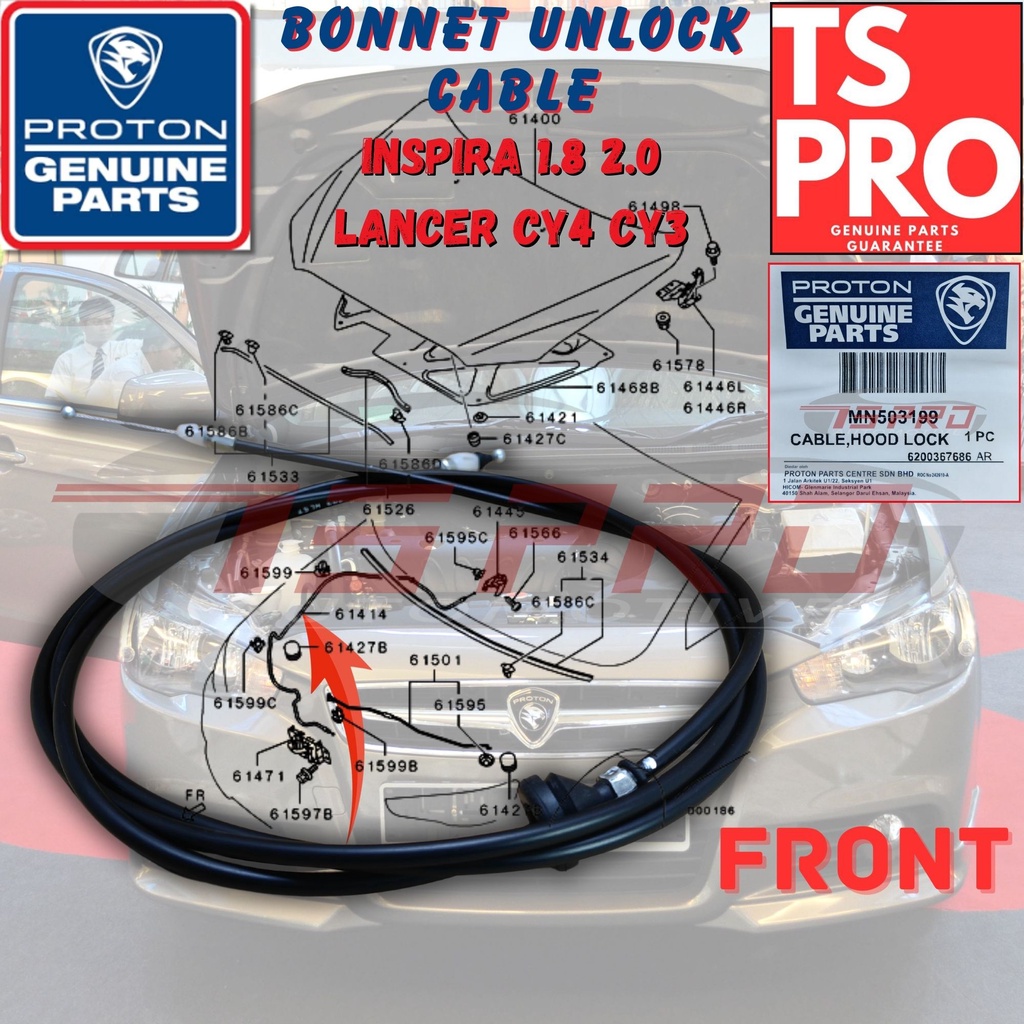 Proton Inspira 1.8 2.0 Lancer CY4 CY3 Genuine Front Bonnet Cable Kabel ...