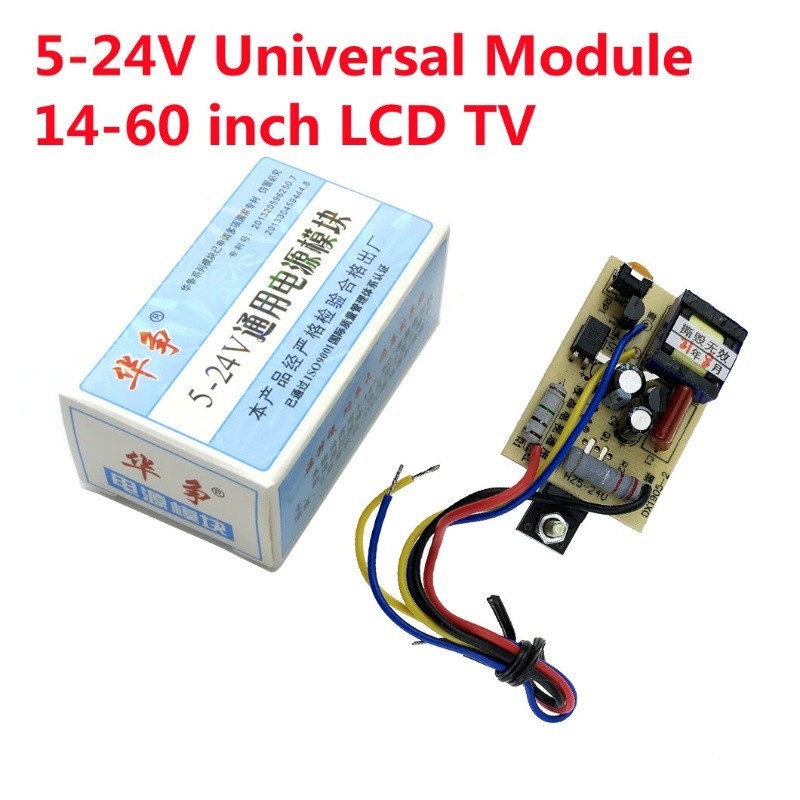 5-24V Universal Power Module 4 Wires 14-60 Inch LCD TV Display ...