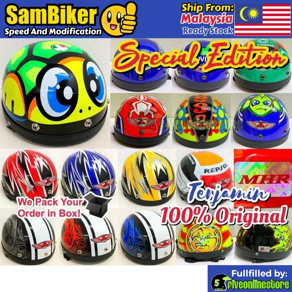 MHR III Steng Special Edition Helmet Kura Half Cut 100% ORI Stella ...