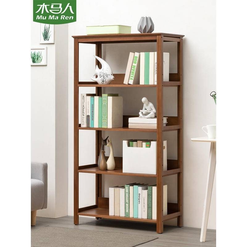 Trojans Bookshelf, Simple to Place on the Ground, Small Non Solid Wood ...