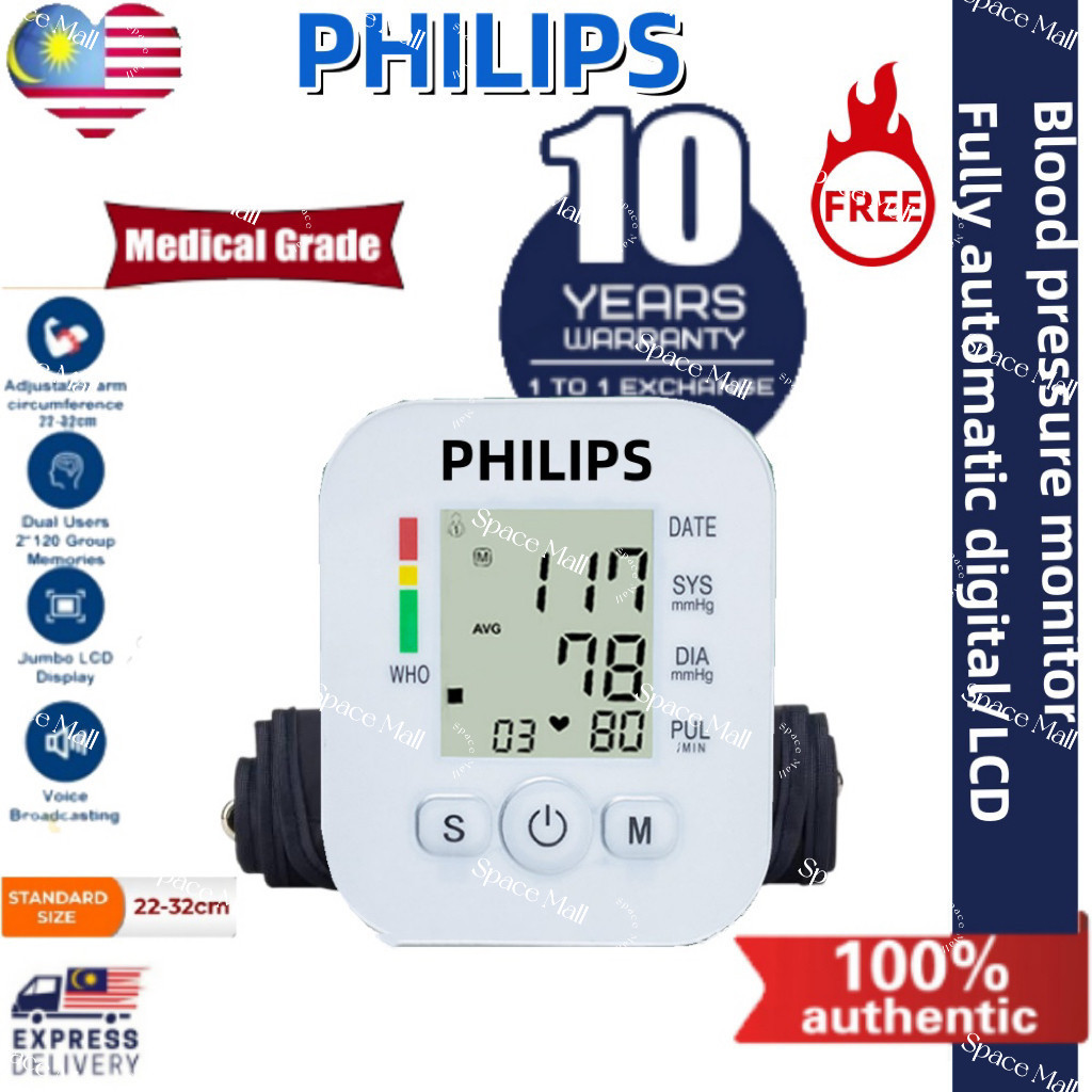 [10-year warranty-in stock] 100% original Philips- blood pressure ...