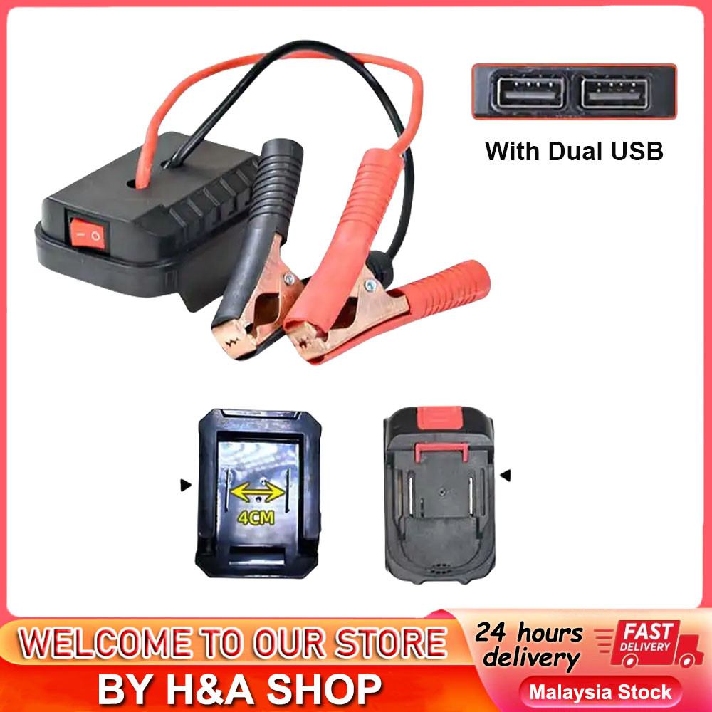Heavy Duty For Jumper Cables With Dual USB for Car Starter Anti Wear ...