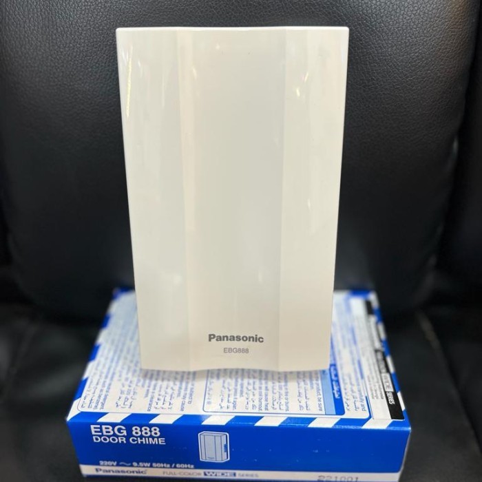 Panasonic EBG + EGG 331 electric house bell set switch electric bell ...