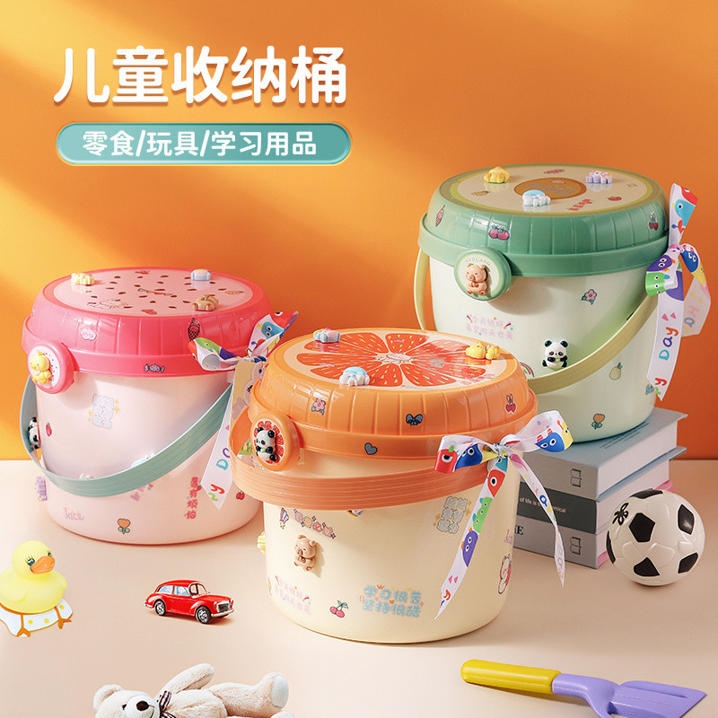 Children's Day Gift Toy Storage Bucket Baby Building Block Cartoon ...