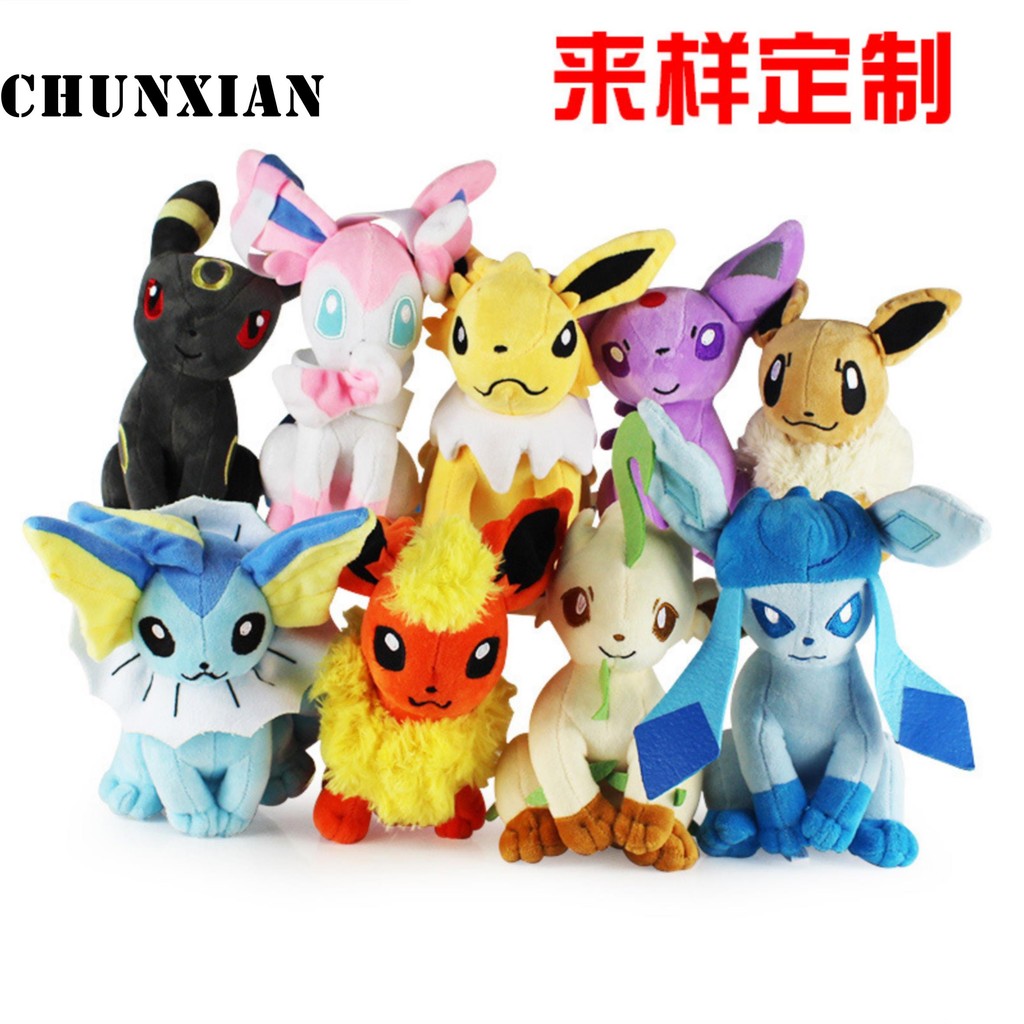 Pokemon Pocket monster Ibrahimovic family fairy Ibrahimovic sun and ...