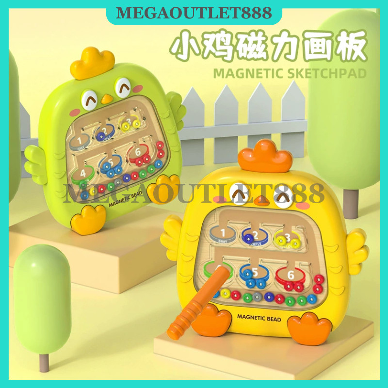 Magnetic Number Colour Sorting Puzzle Game Montessori Color Matching ...