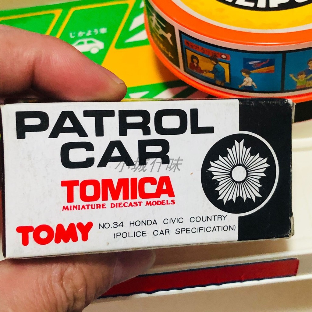 ⭐Tomy TOMY Honda Civic Country Honda Civic Country Tank Police Car ...
