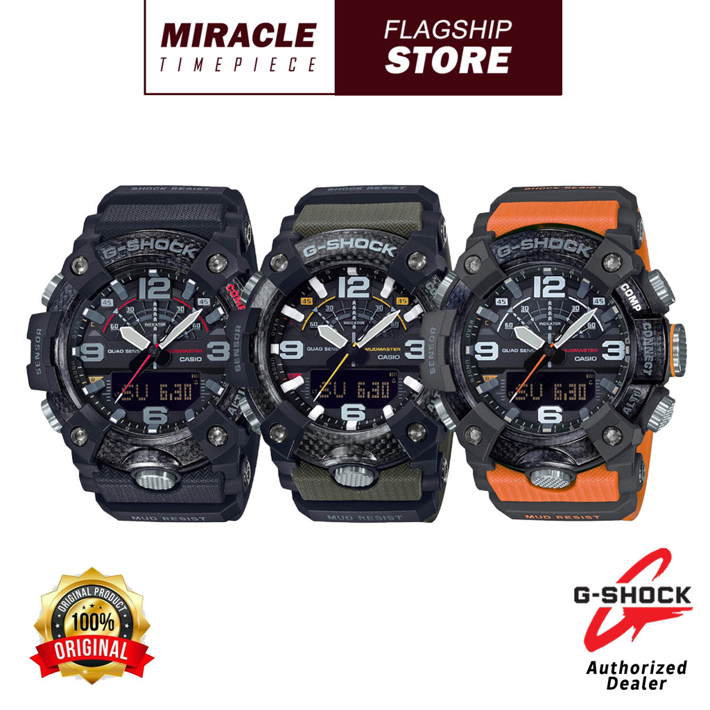 Casio G-Shock GG-B100 /GG-B100-1A3 / GG-B100-1A9 / GG-B100-1A / GGB100-1A3 / GGB100-1A9 Series ...