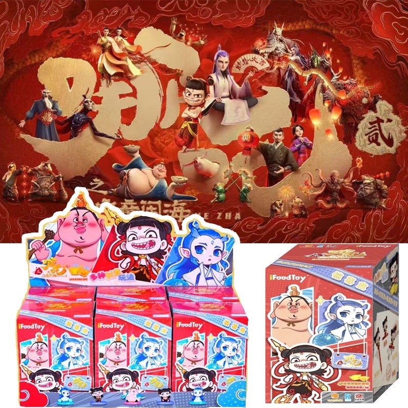 Spot Launch 】 Nezha Blind Box Nezha2 Born Devil Children Make Sea ...