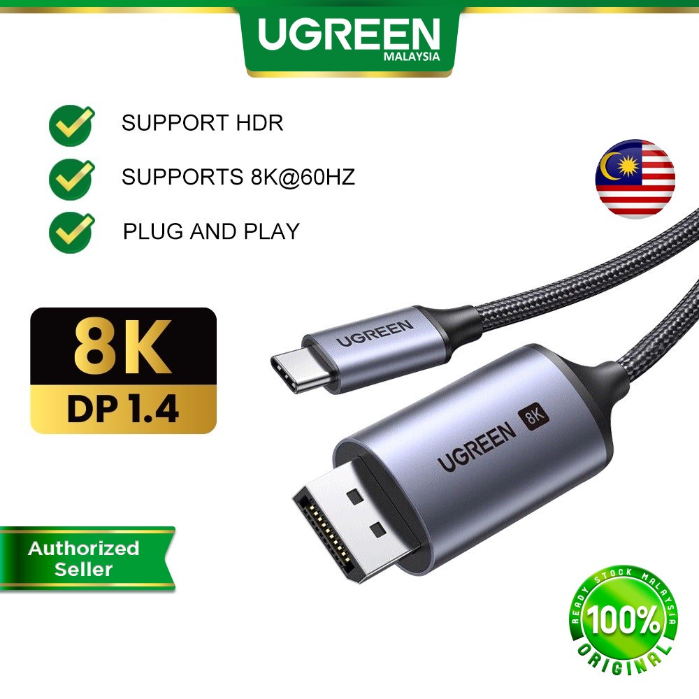 UGREEN USB C to DisplayPort 1.4 Cable 8K60Hz Thunderbolt 3 to ...