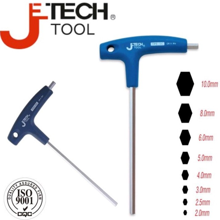 JeTech Metric Two Way T Handle Hex Allen Key Hexagon Driver T-Handle ...