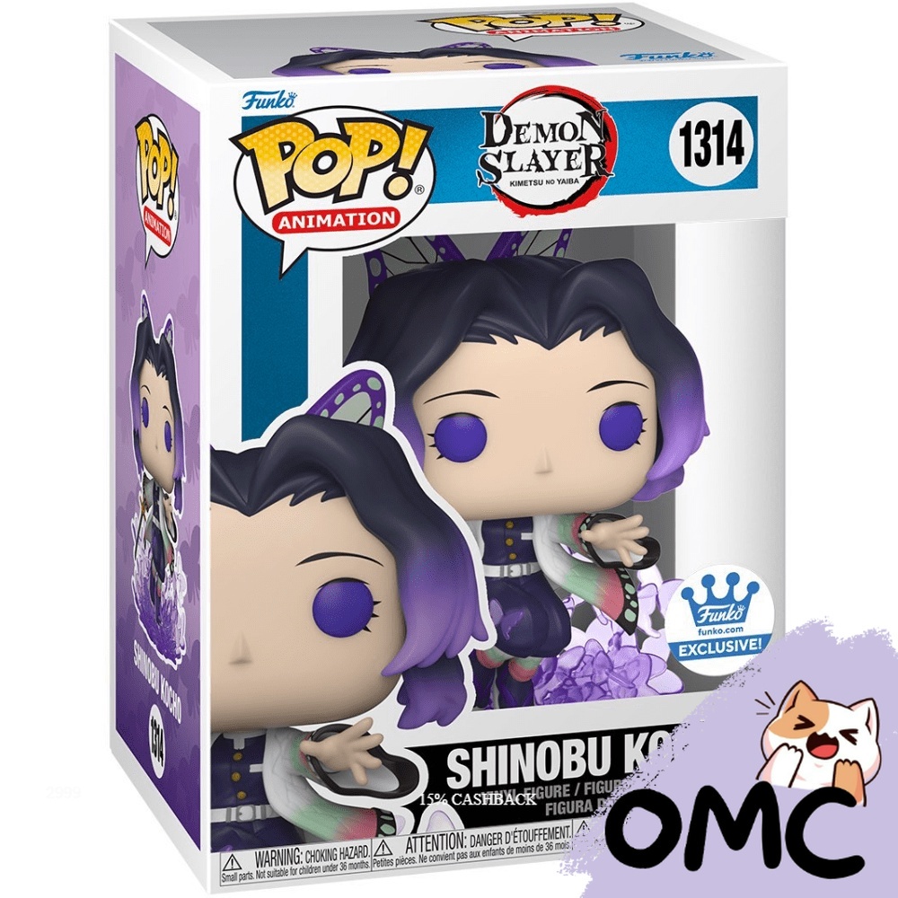 Funko Pop! Demon Slayer #1314 – Shinobu Kocho (Funko Exclusive) 100% ...