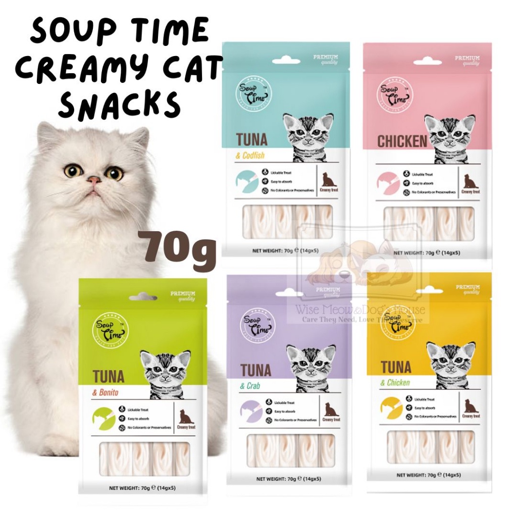 Soup Time Creamy Treats For Cat - 14g x5 (70g) Creamy Lickable Cat ...