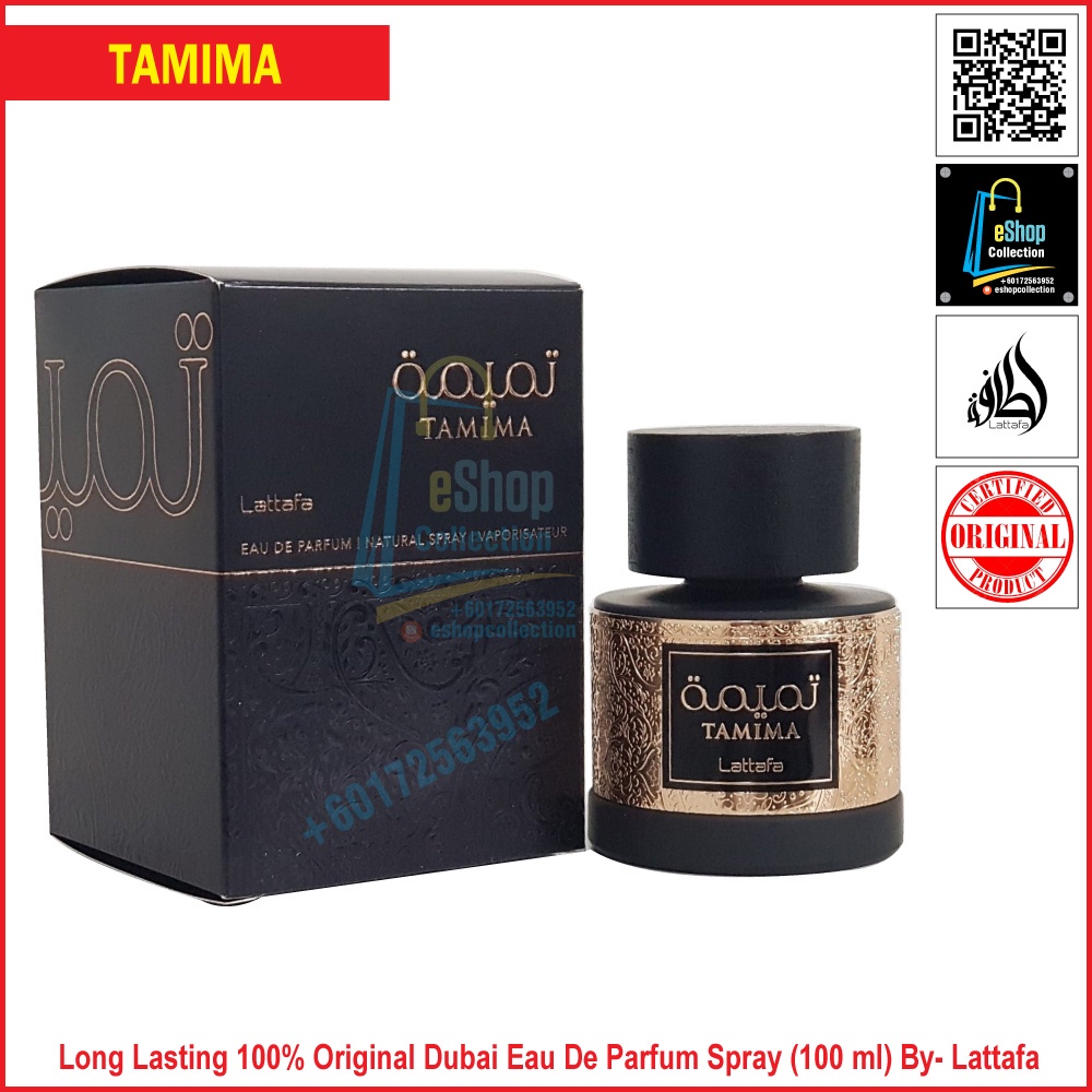 Tamima By Lattafa Perfumes 100ml Unisex Original DUbai Perfume | Shopee ...