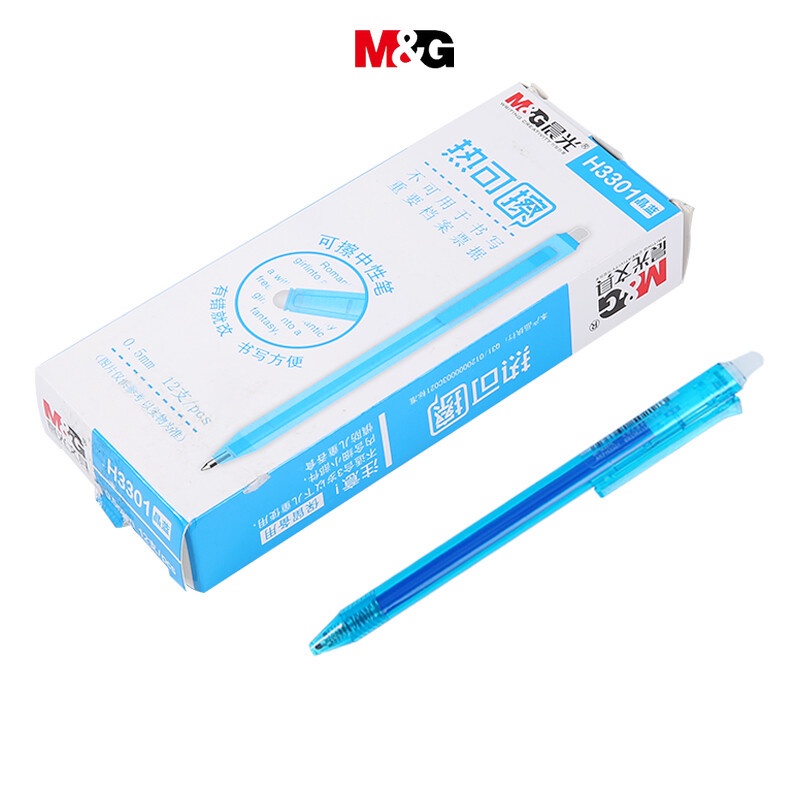 M&G Stationery Hot Erasable 0.5 Gel Pen Press Bullet Simple Crystal ...