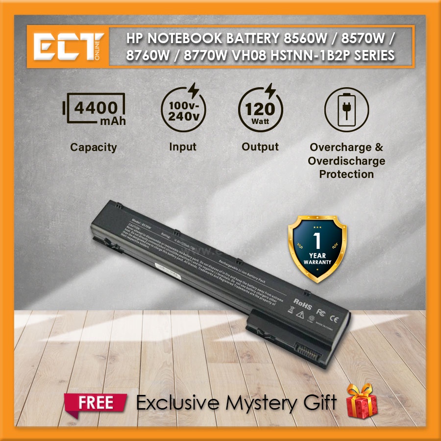HP Notebook Battery 8560W / 8570W / 8760W / 8770W VH08 HSTNN-1B2P ...