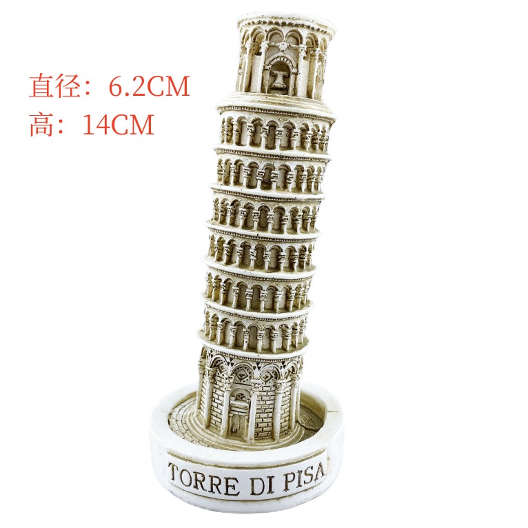 Collection of Decorative Crafts for the Leaning Tower of Pisa, Italy, a ...