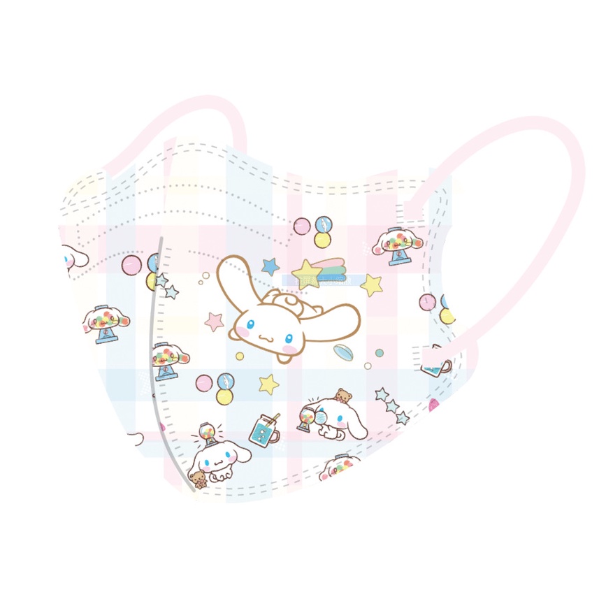 50pcs Sanrio Mask Cinnamoroll Mask Cute Cartoon 3D 4D Dust Mask for ...