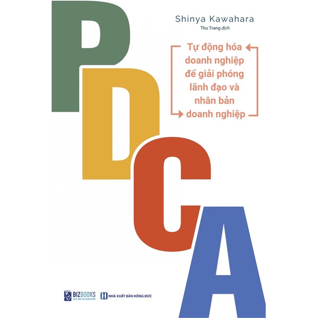 Book - PDCA Business Automation to Liberate Leadership and Personalize ...