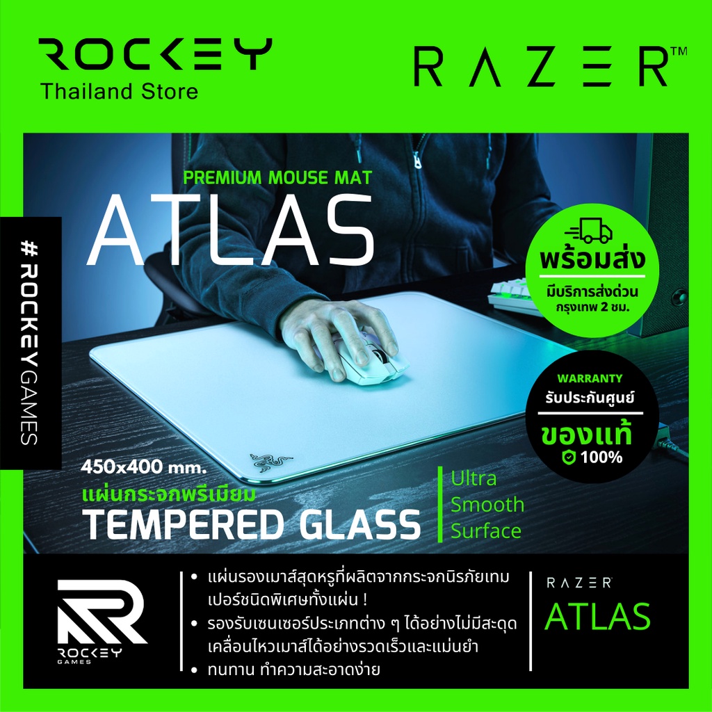 RAZER ATLAS-Large Tempered Glass Gaming Mouse Pad 45 Cm. | Shopee Malaysia