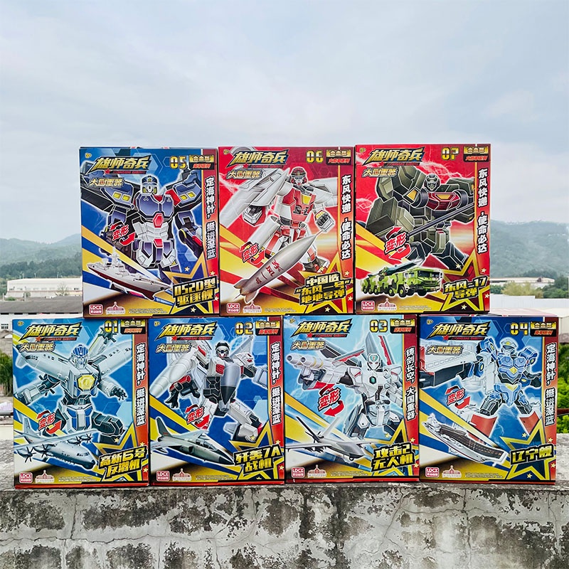 Smart Male Master Raiders Transforming Toys J-20 Airplane Tank Combat ...