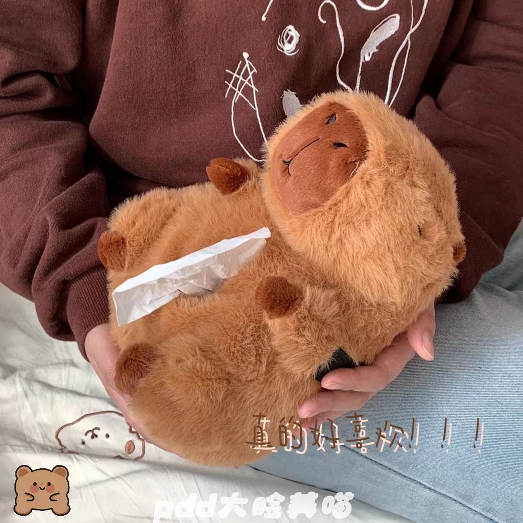 Tik Tok Hot-selling Kapiba Plush Tissue Box Capybara Doll Tissue Box ... Tik Tok Hot-selling Kapiba Plush Tissue Box Capybara Doll Tissue Box ...