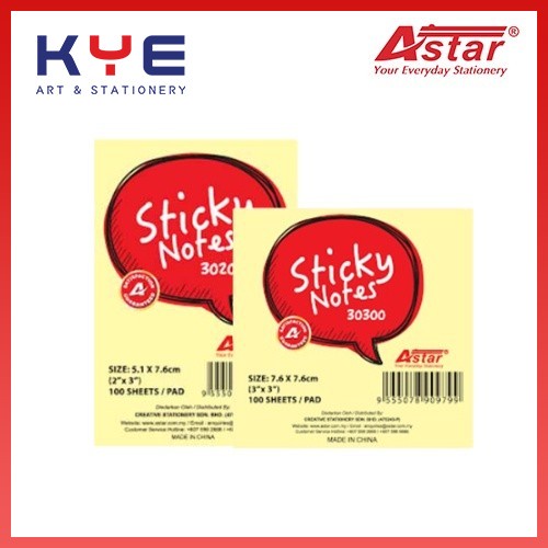 Astar Sticky Note Paper Type | 2"x3" (5.1cm x 7.6cm) | 3"x3" (7.6cm x 7 ...