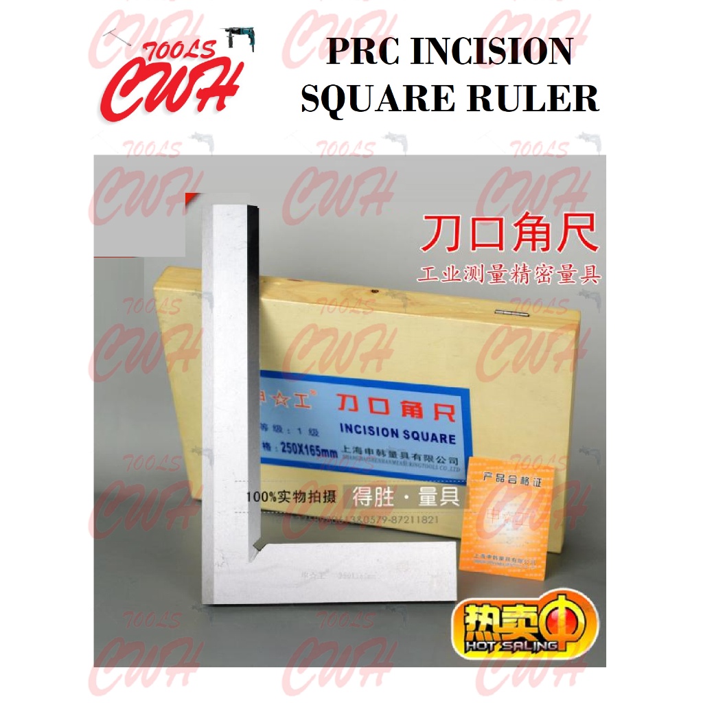 PRC INCISION ENGINEER STEEL SQUARE TRY 90 RULER PEMBARIS BESI SESIKU L ...