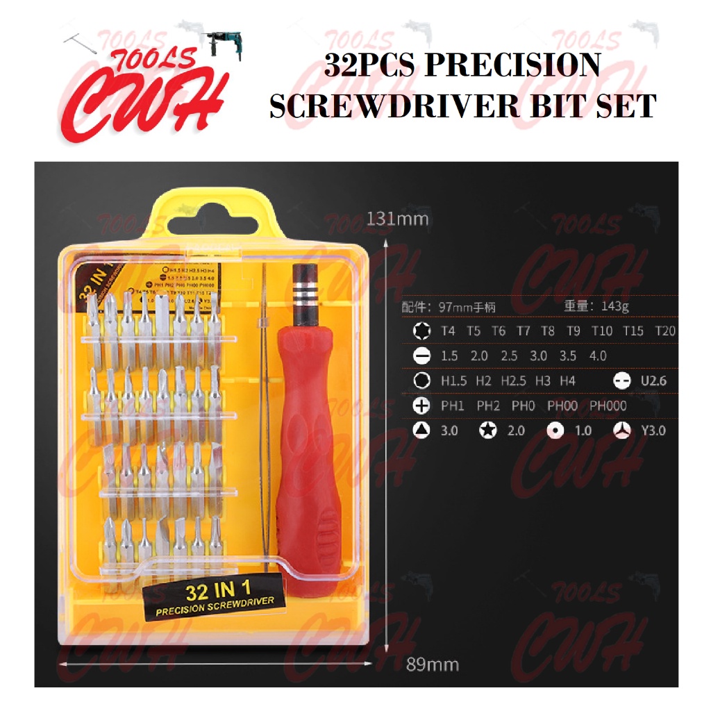 PRC 32PCS 32IN1 MAGNETIC PRECISION SCREWDRIVER SCREW DRIVER BIT SET HEX ...