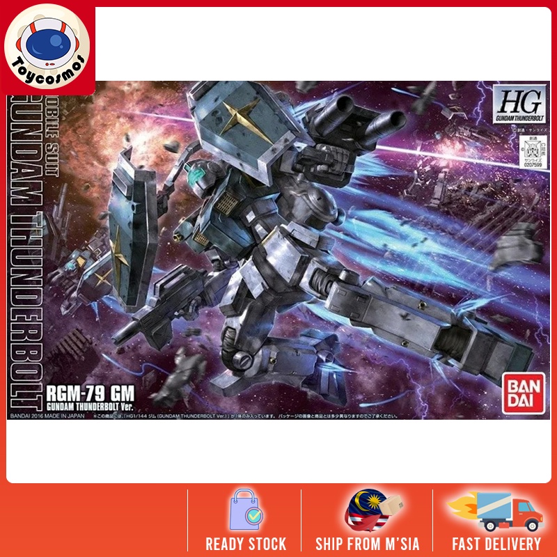 Bandai HG 1/144 FA-78 Full Armor Gundam (Gundam Thunderbolt Ver.) Model Kits for Boys | Shopee ...