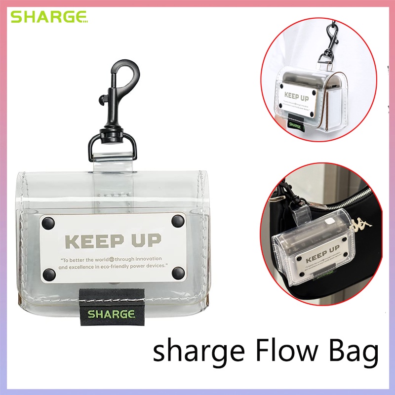 Sharge/Shargeek Flow Bag Transparent Drop and Splash-Proof Case Flow ...