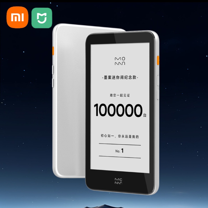 For Xiaomi Moaan InkPalm 5 Pro E-ink Ebook Reader 5.2Inch 64GB Android ...