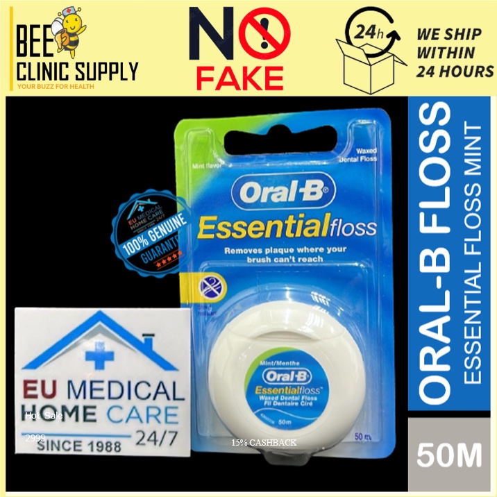Oral-B Essential Floss Mint Dental Wax Floss 50m Oralb 歐樂B 微蠟牙線50米 Flos ...
