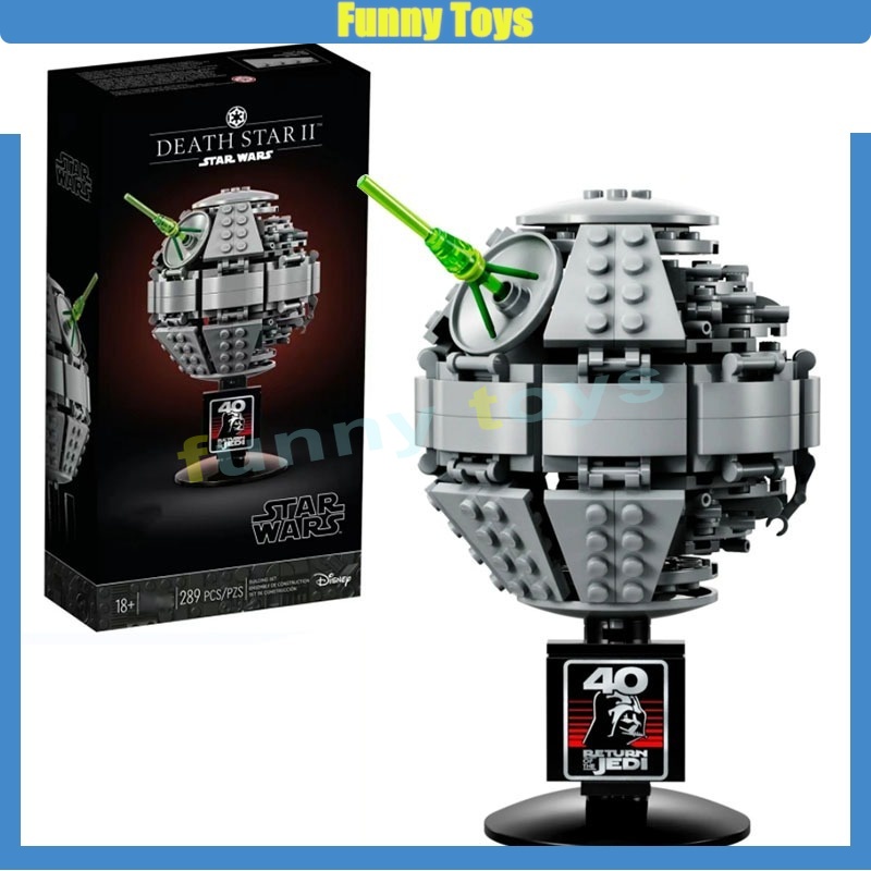 40591 Death Star II Building Block Assembly Ornament Children's ...