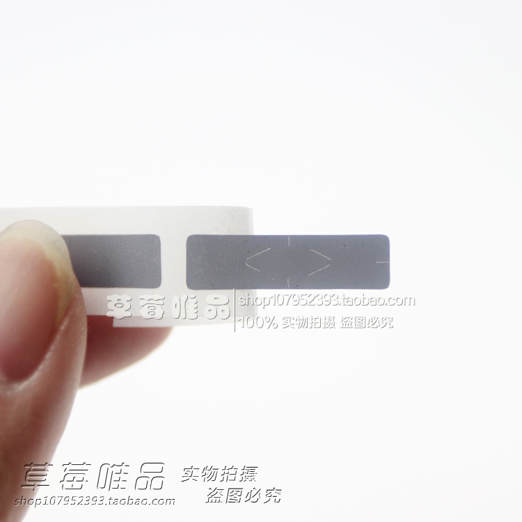 Scratch Card Sticker Scratch Card Coating Scratch Award Customization ...