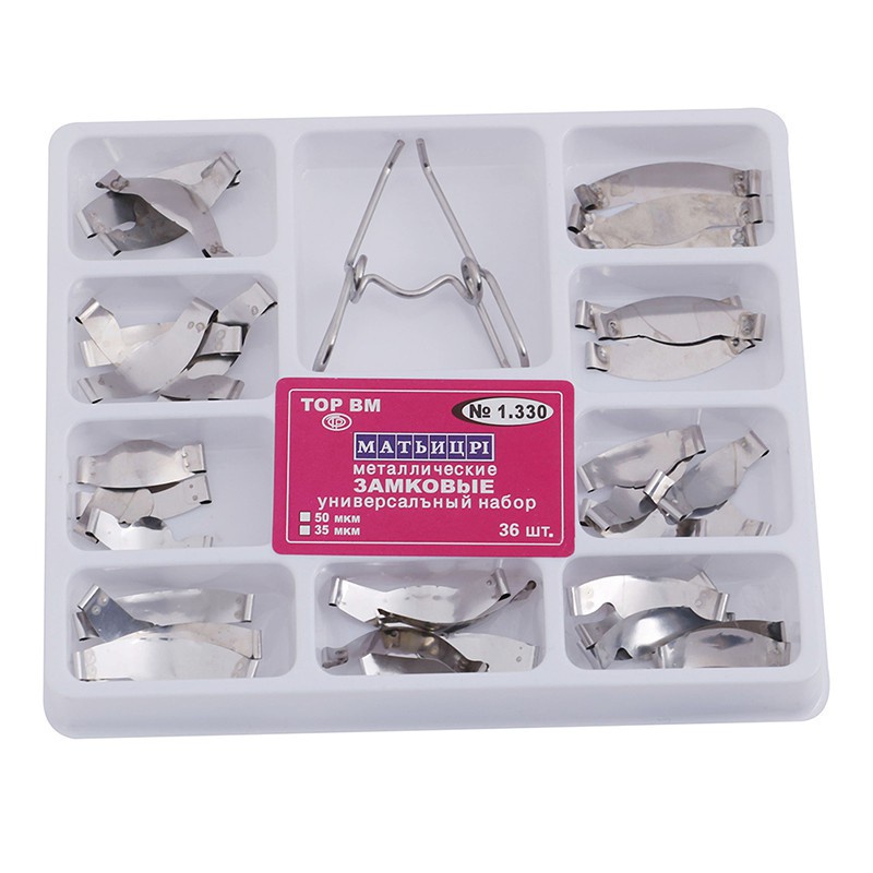 Dental Saddle Contoured Metal Matrices Matrix Universal Kit with Spring ...