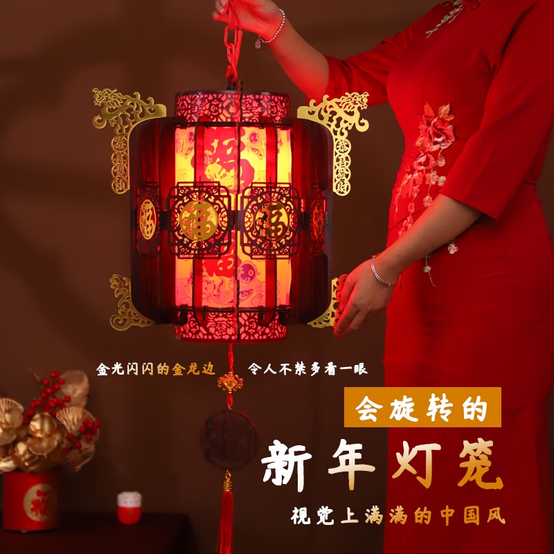 Chinese Lantern Chinese New Year Lantern, Chinese Lantern, New Year ...