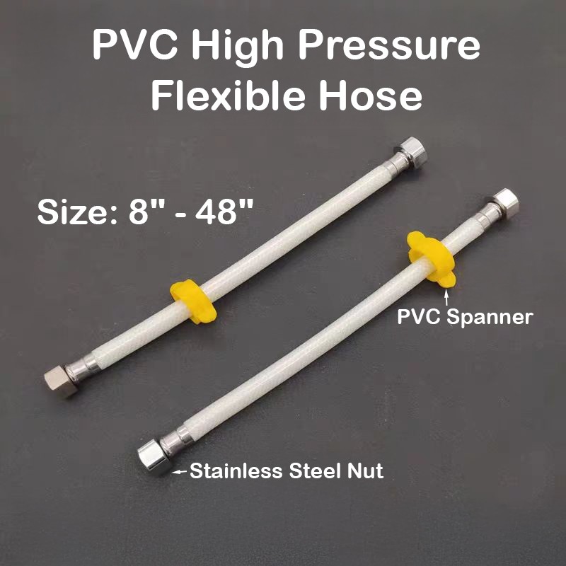 PVC Nylon High Pressure Flexible Inlet Hose 8"-48" (20cm-120cm ...