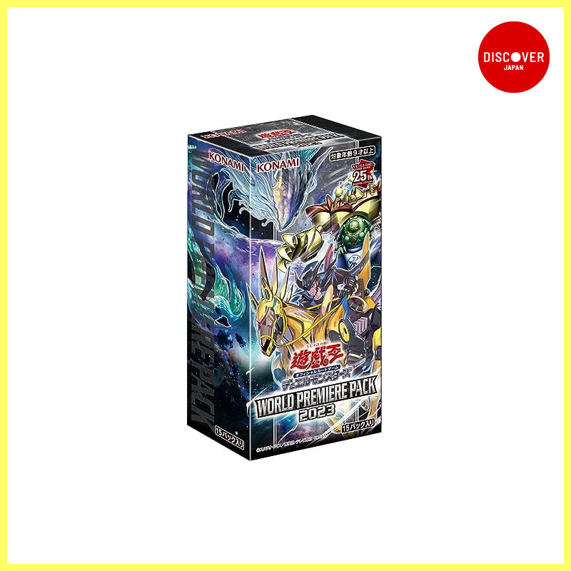 [ From Japan ] Yu-Gi-Oh! Duel Monsters: World Premiere Pack 2023 Box (15 Packs) | Shopee Malaysia