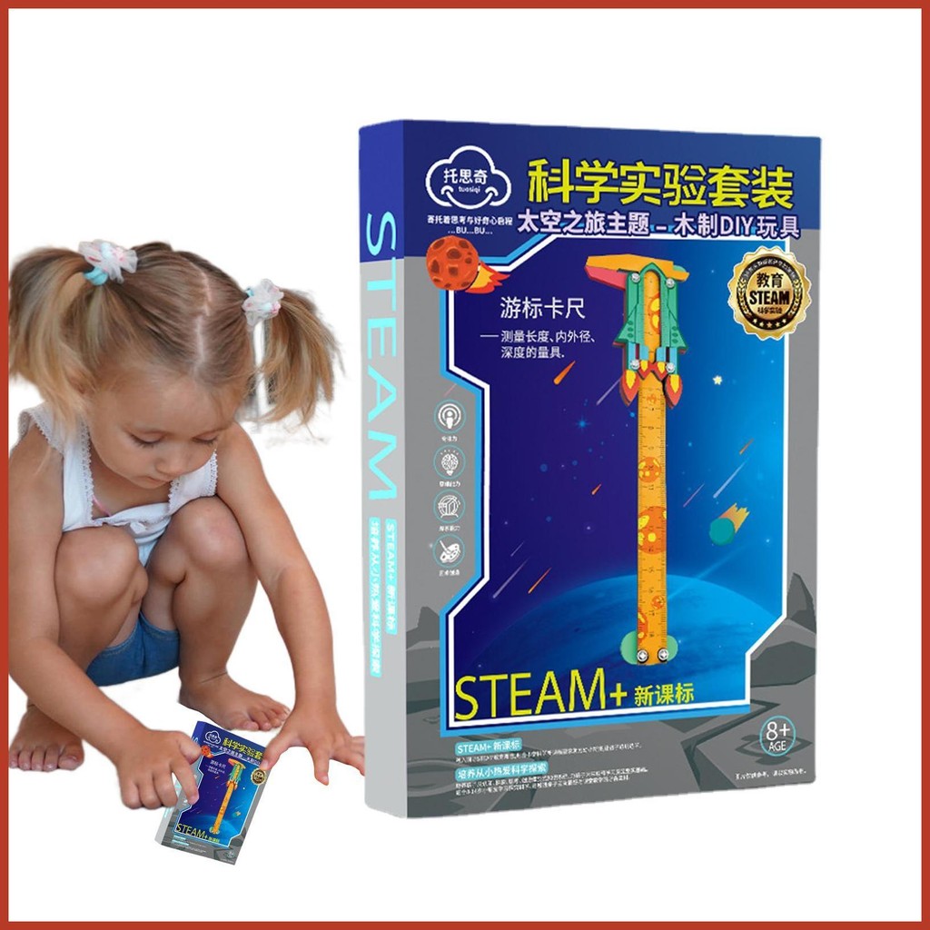 Kids Stem Kits 3D Wooden Puzzles Assembly Model Set DIY Science ...