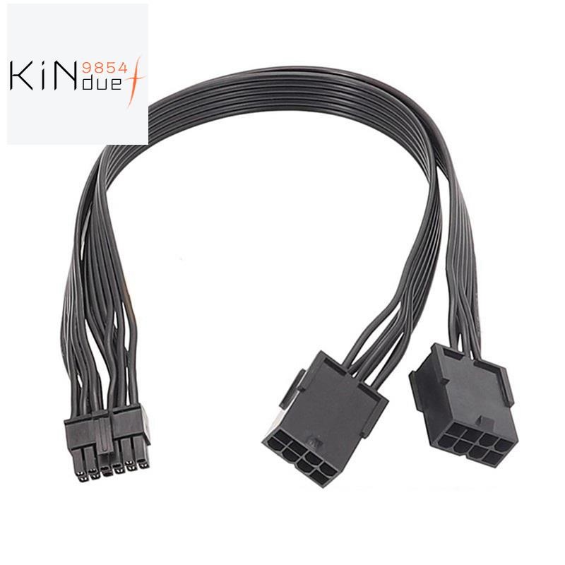 1Pcs Dual PCIe 8 Pin Female to Mini 12 Pin Male GPU Power Adapter Cable ...
