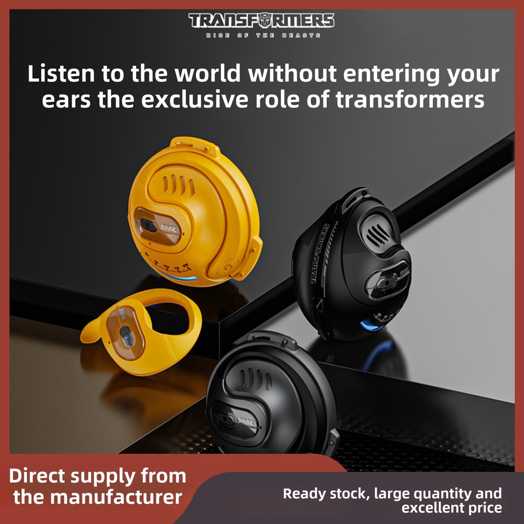 Transformers Planet Joint Bluetooth Headset, Bumblebee Theme Super Cool ...