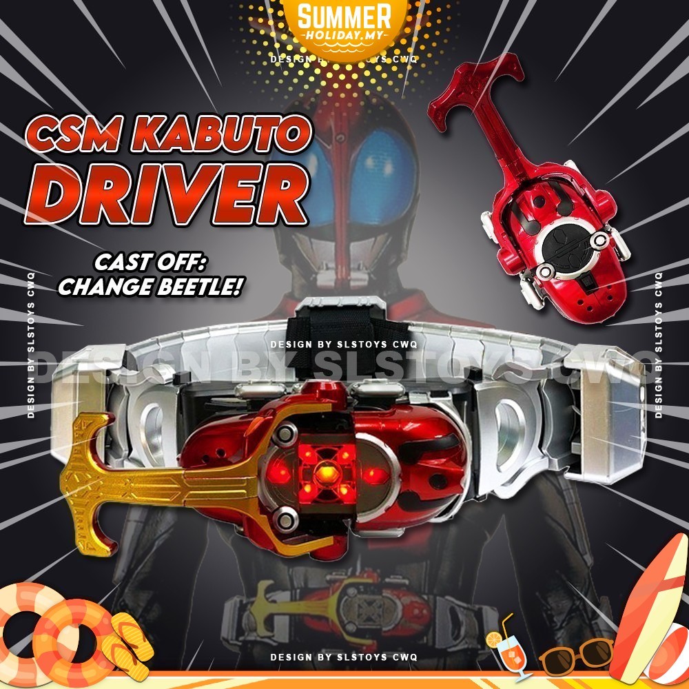 [CSM] Kamen Rider Kabuto Driver Transformation Belt Henshin Cosplay ...
