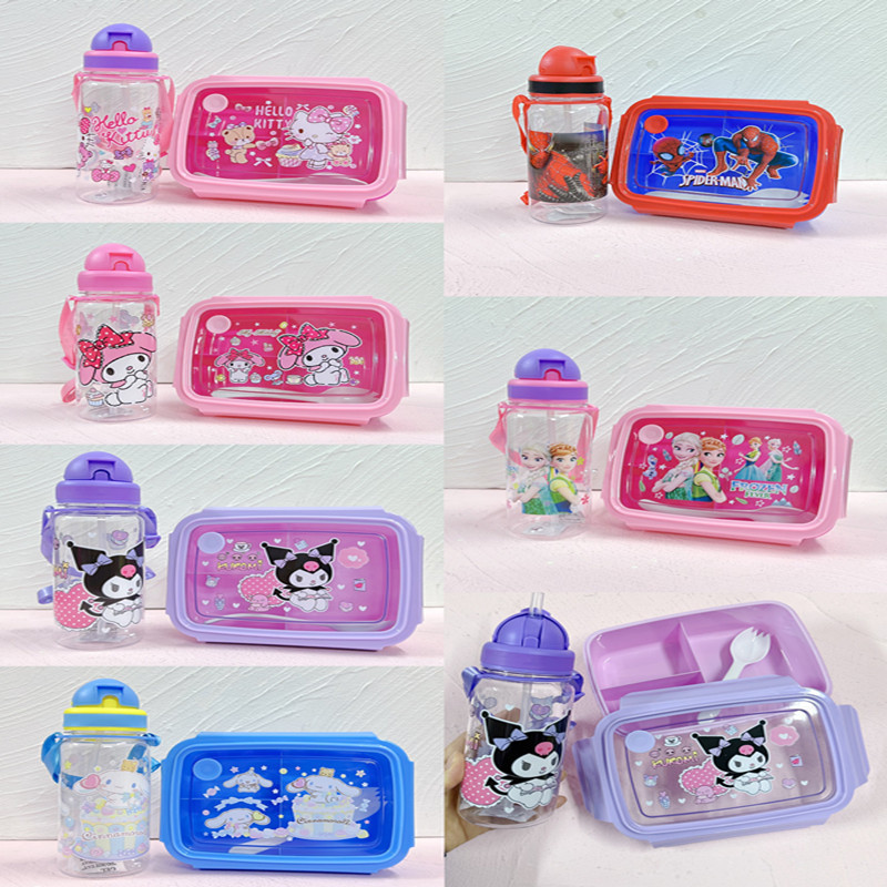 RH Set With Bottle and Spoon Cute Cartoon Kids Bento 3 Comparment Food ...