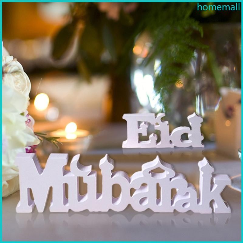 HO Family Eid Mubarak Letters Ramadan Mubarak Decoration for Front Door ...