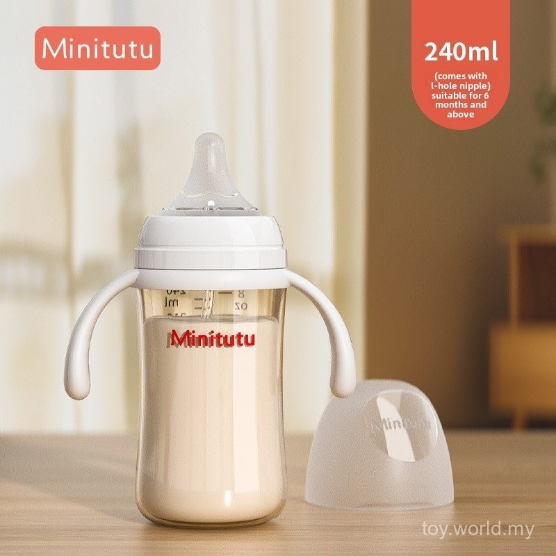 Minitutu PPSU Nursing Bottle Newborn Bady Milk Feeding Bottle With Handle Wide Neck Botol Susu ...